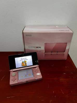 Nintendo 3ds de segunda mano | Milanuncios