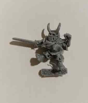 Milanuncios - wargame - Enano ninja kabui