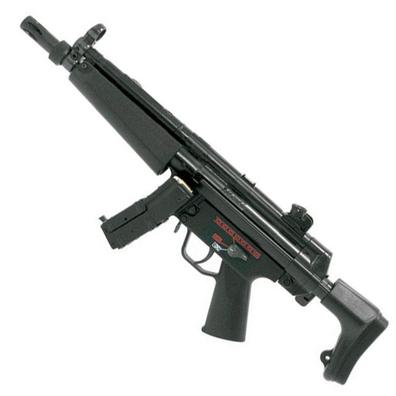 Milanuncios - Cyma CM027-J estilo MP5 eléctrico (6mm)