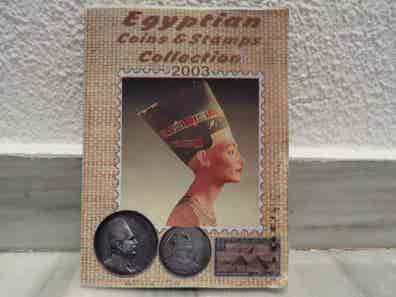 Monedas de colección y segunda mano en Playa de la Salinetas | Milanuncios