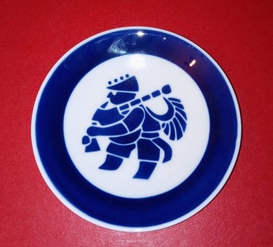 Plato antiguo sargadelos | Milanuncios