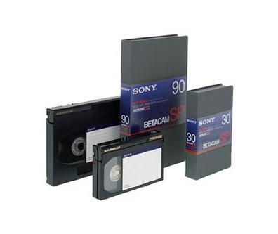 Betacam sx | Milanuncios