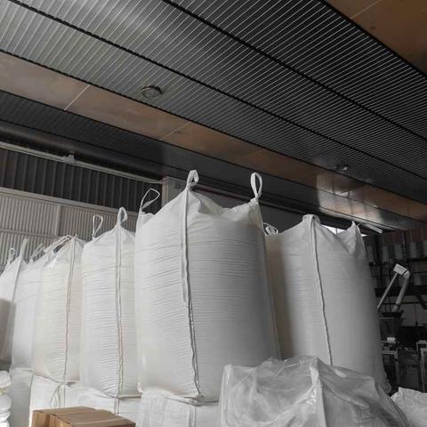 Milanuncios - SACOS GIGANTES de 4 Asas BIG BAG