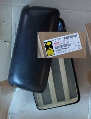 Milanuncios - RETROVISOR DERECHO ISUZU M21