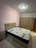Milanuncios - Canapé 135x190 Nuevo - ¡Espacio y Estilo