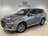 Milanuncios - MITSUBISHI Outlander 2.4 PHEV Kaiteki Au