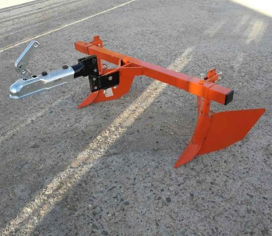 Milanuncios - arado doble regulable