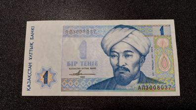 Milanuncios - 9 BILLETES 1 TENGE . S/C. 1993
