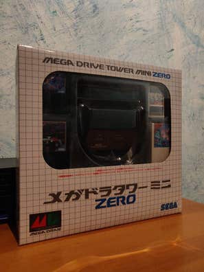 Sega mega drive de segunda mano | Milanuncios