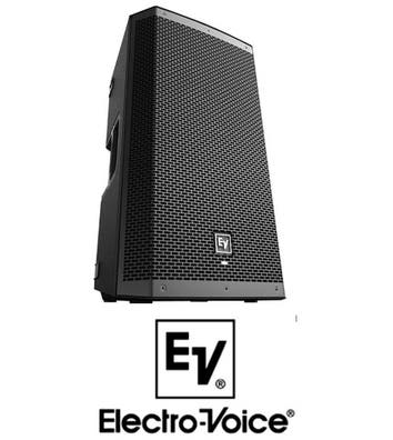 Electro voice de segunda mano | Milanuncios