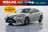 Milanuncios - LEXUS ES 2.5 300h Premium