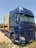 Milanuncios - Daf xf - DAF XF 106.510