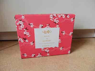 Milanuncios - Rituals cofre Perfume Rêve de Hanami