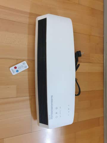 Milanuncios - CALEFACTOR DE PARED STARLYF 1600W