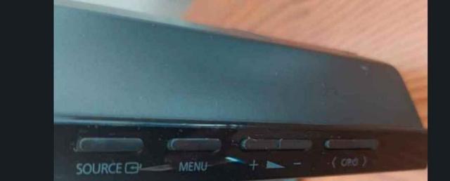 Milanuncios - televisor Samsung monitor ordenador Milanuncios - televisor Samsung monitor ordenador