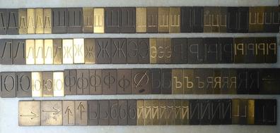 Maquina grabar joyeria | Milanuncios