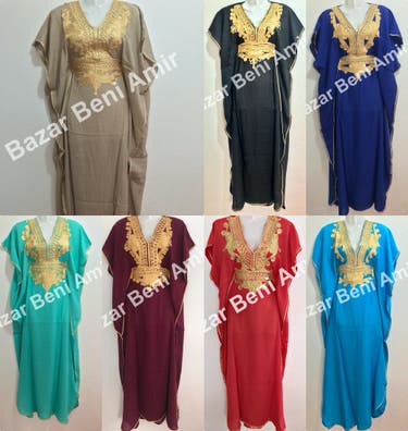 Chilaba arabe | Milanuncios