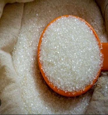 Azucar brasil | Milanuncios