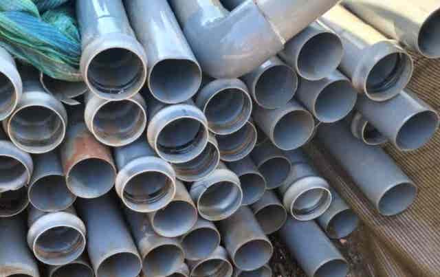 Milanuncios - vendo 45 tubos PVC