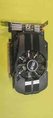 Nvidia gtx 1050 de segunda mano | Milanuncios