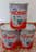 Milanuncios - Nidina 1 botes X 3