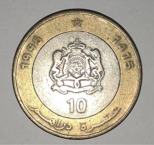 Milanuncios - (#1)Moneda Marruecos 10 dirham 1995(MBC)