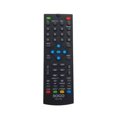 Tv sogo | Milanuncios