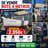 Milanuncios - bote con motor yamaha 25cv enduro