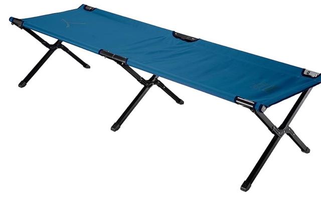 Milanuncios - cama plegable , catre , hamaca