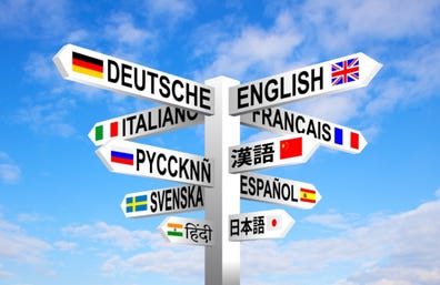 Milanuncios - Clases de francés,coreano,inglés online