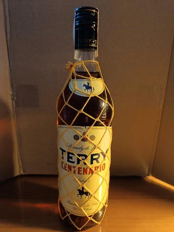 Milanuncios - BOTELLA BRANDY TERRY CENTENARIO SOLERA