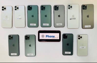 iPhone de segunda mano y baratos | Milanuncios