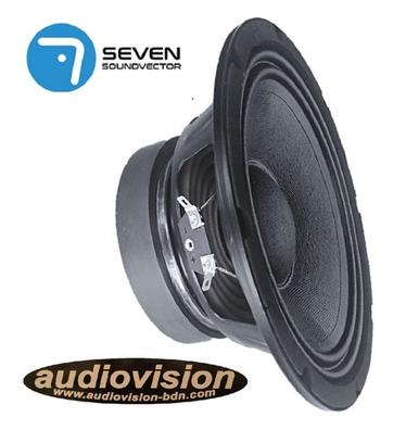 Cajas beyma Altavoces de segunda mano baratos | Milanuncios