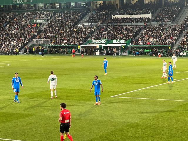 Milanuncios - 2 Entradas Elche CF - FC Barcelona